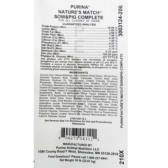 Purina Nature's Match Sow & Pig Complete