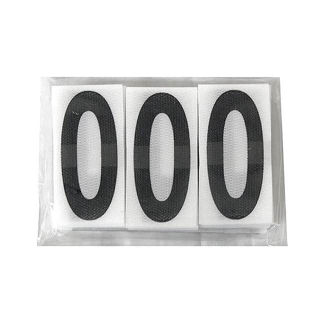 Bonders Show Number Display System with 3-Digit Pack | The Cheshire Horse